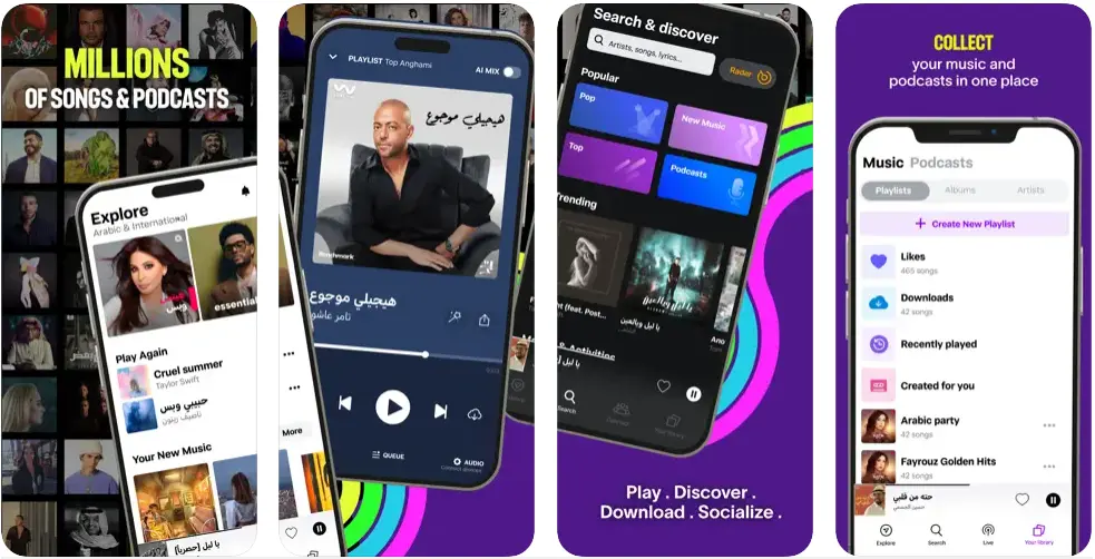 Best Music Streaming Apps in 2025: A Complete List